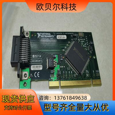 NI PCI-GPIB卡 IEEE488卡188513B