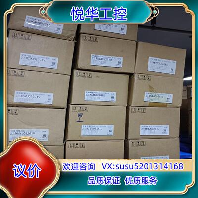 原装全新原装A5 MHMD082G1C/MHMD082G1U议