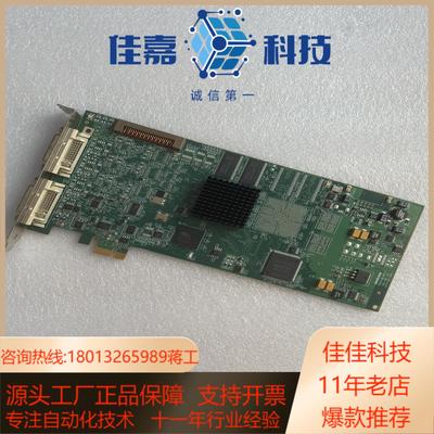 MATROX/迈创SOL6M1AS Y7279-00 REV