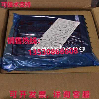 原装供应GT2710-STBA-040 Mitsubishi touch screen Fast shippin