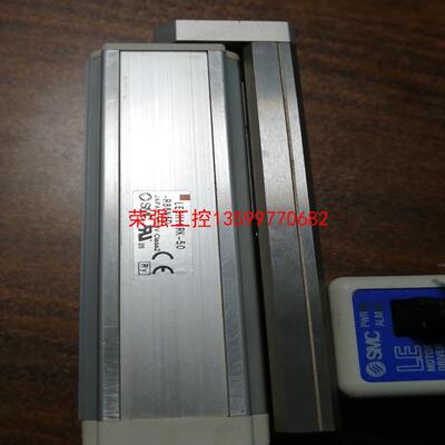 【荣强工控】日本SMC电动滑台气缸LESH16RK-50-R86N5D，