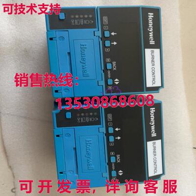 供应原装EC7850A1072 火焰燃烧控制器