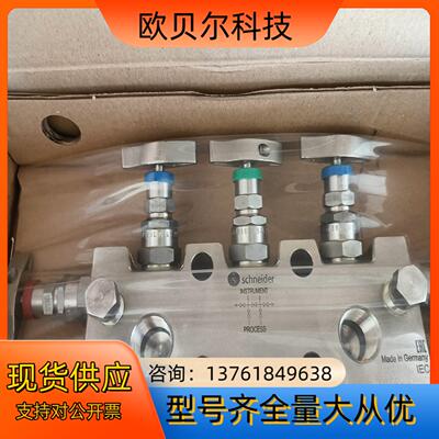 W5AASA-N4TD-A不锈钢精密阀订货号27232