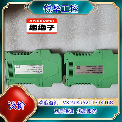 原装鑫精诚XJC全新原装正品信号放大器控制器XJC-608T-C议价