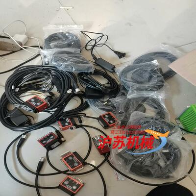 华睿科技 IRAYPLE