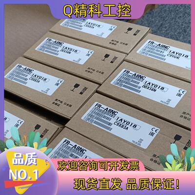 现货全新 变频器选件 FR-A8NC A7NC-EKIT A