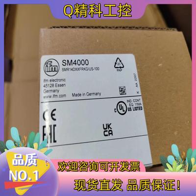 现货[hot]德国IFM/易福门电磁计SM4000