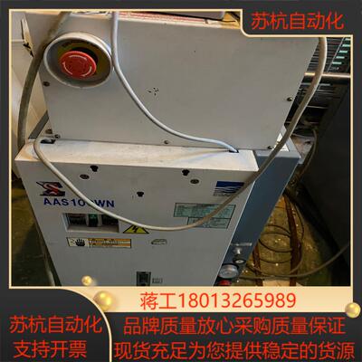 ebara真空泵AAS100WN罗茨泵