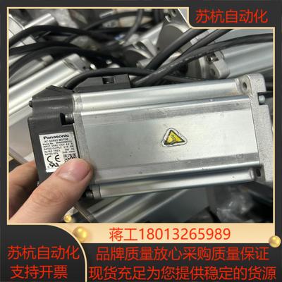 伺服电机MHMD082G1U正常件发货前会测试