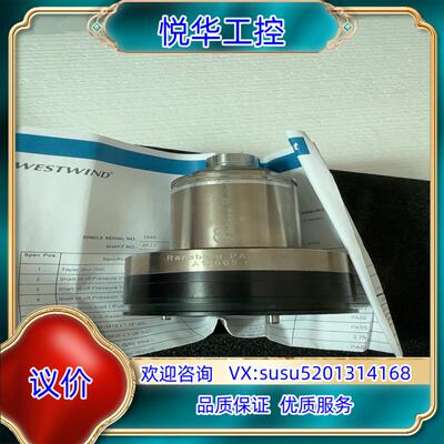 原装ITW RANSBURG静电喷涂空气涡轮组件A12895议价