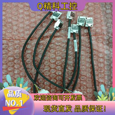 现货MicroE, M2110H,M2020H,02-56184