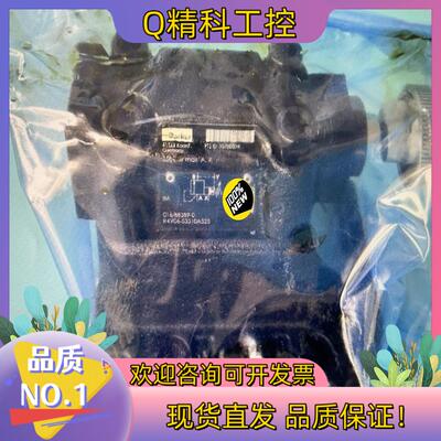 现货溢流阀016-88389-0 R4V06-53310A5