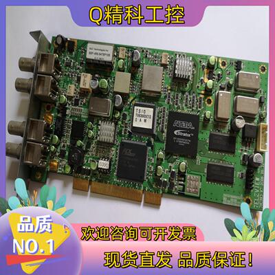 现货TELEVIEW TVB390 V7.0  PCI卡式数字卡
