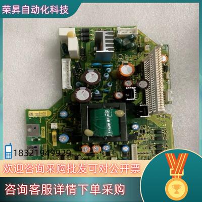 现货富士变频器FRENIC-VG  SA549407-02  S