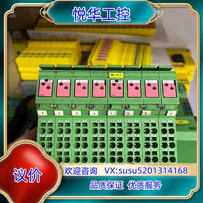 原装菲尼克斯 输出模块 2819037 点“”和议价