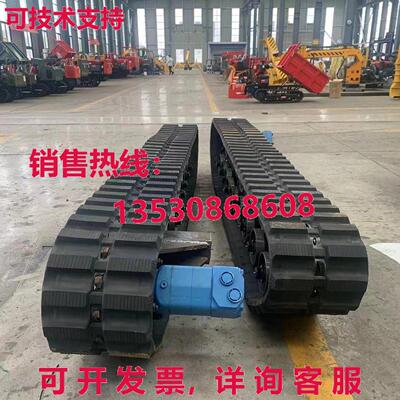 原装供应Rubber steel track chassis assembly mechanical chass