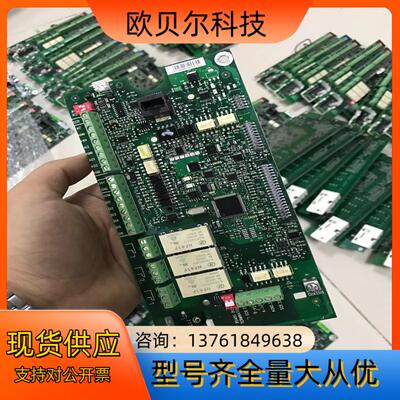 SMIO-01C ABB变频器ACS510主板