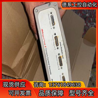 MegaPlus II 工业相机控制器 实图拍摄配件出