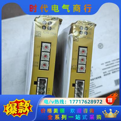 皮尔兹PNOZ安全继电器PilZ 773726德国全新原议价