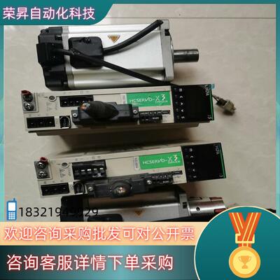 现货电机：ACSERVOMOTOR  750W
