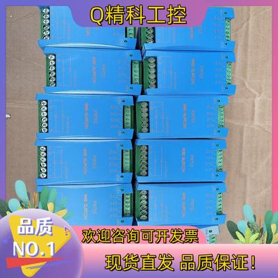 现货控浙大中控电源冗余模块PW703PW703  DRP20