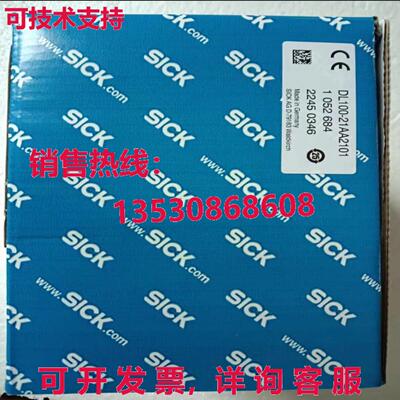 供应原装DL100-21AA2101 SICK 1052684 激光测距仪