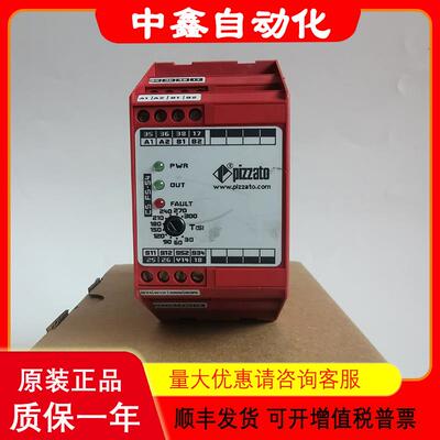 进口意大利pizzato CSFS-54V120安全继电器开关电源议价