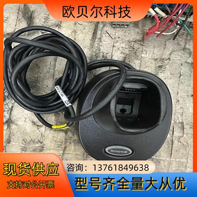 霍尼韦尔 1902GSR底座 1902GHD通讯座Honey