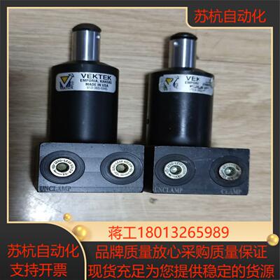 VEKTEK   15-2209-01 15-2209-议价