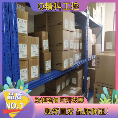 现货5069-L340ERM 全新原装