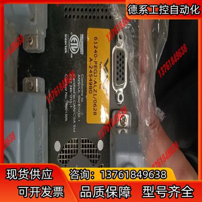 数个VAT蝶阀 61240-PEGJ-ALZ1