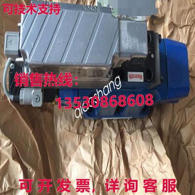 原装供应4WRLE16V200M-30/G24K0/A1M 0811404251 雷克斯罗斯阀
