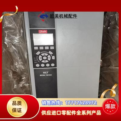 FC-102P5K5T4P55H，丹佛斯102变频器5.5k议价