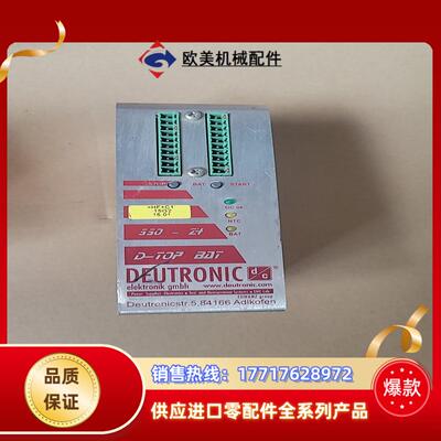 德国Ersa回流炉电源550-24现货议价