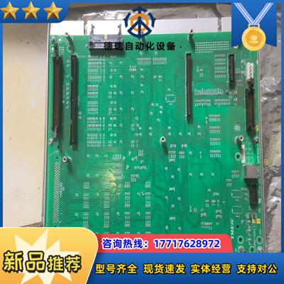 缇迈克TMEIC门控制基板，型号：ARND-4091，2KB议价