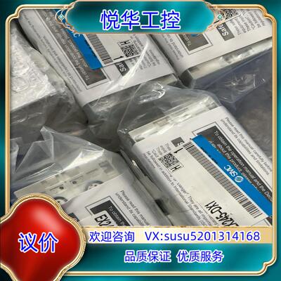 SMC模块EX245-DX1全新带装4个议价