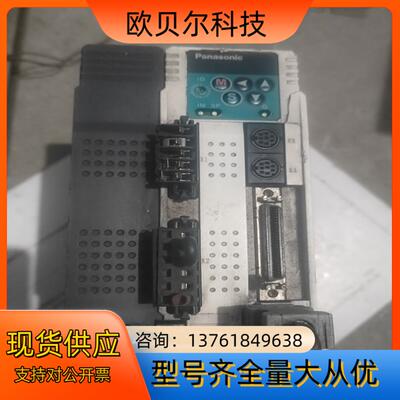 驱动器MDDDT5540003  1.5 KW需要的来，