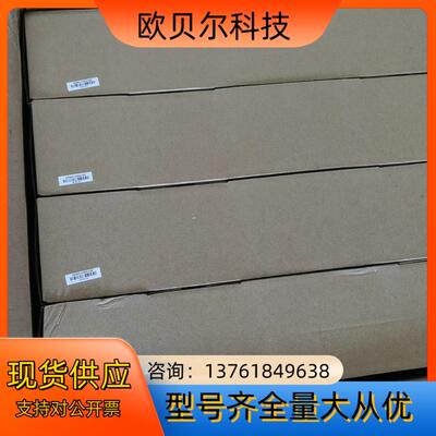 昆仑通态TPC1531Ni触摸屏