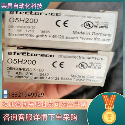 现货易福门IFM传感器O5H200全新原装未使用8个