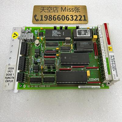 [德峰]85  西门子 板卡议价  D1024 662 K2008