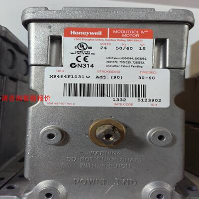 霍尼韦尔M9484F1031