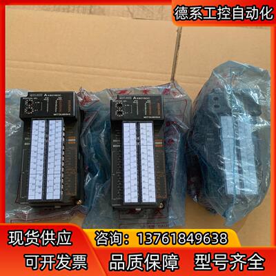 plc模块AX80Y80C。工厂仓库货物，裸机现货3