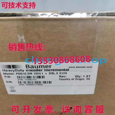 原装供应POG10 DN 1024 I + DSL.E 0129 DSL.E/ 11236111由 / 设