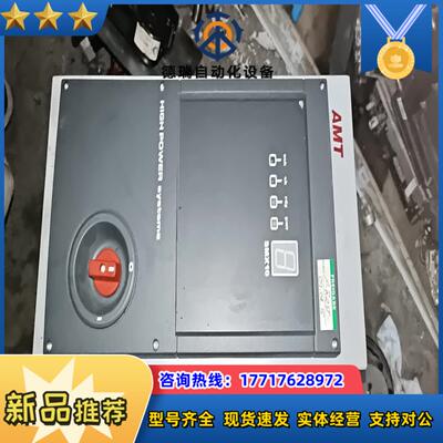 amt控制器 smx10需要的联系 好多台  议价