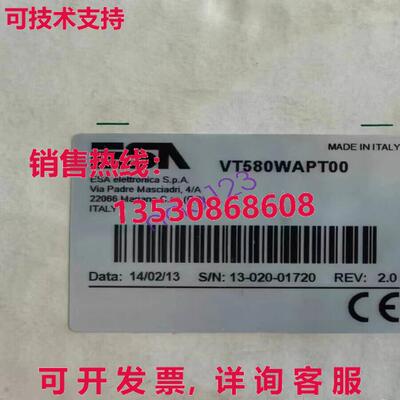 原装供应VT580WAPT00  /