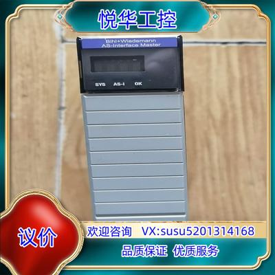 原装AB第三方模块 BWU1488议