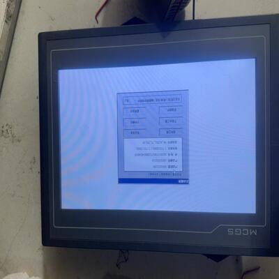 [德峰]拆机昆仑通触摸屏，TPC1061Ti,实物拍摄，功能包好