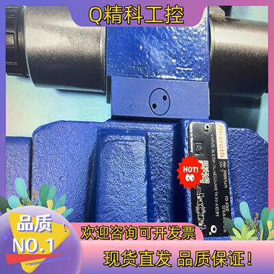 现货R901062222 4WRZE16E1-150-7X/6E