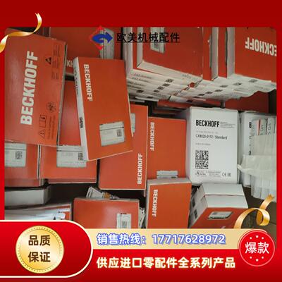 EL3314-0090 EL3174-0090 EL3124议价