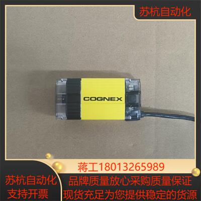 康耐视DM100X相机镜头原装正品！议价
